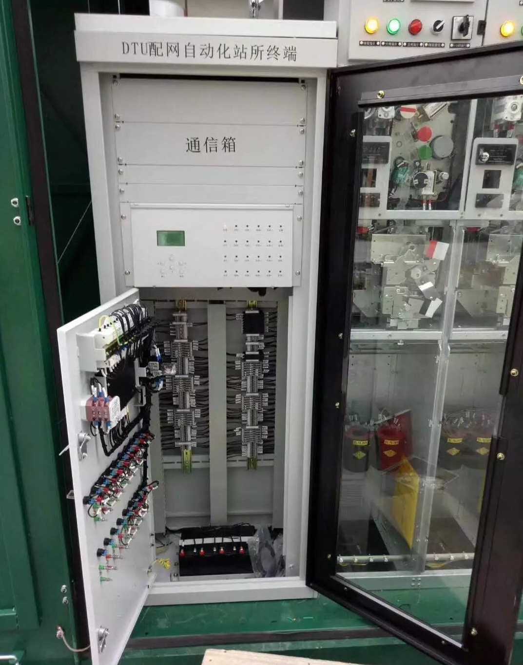 超详细！一文读懂，FTU、DTU、TTU、RTU的区别-厦门爱陆通